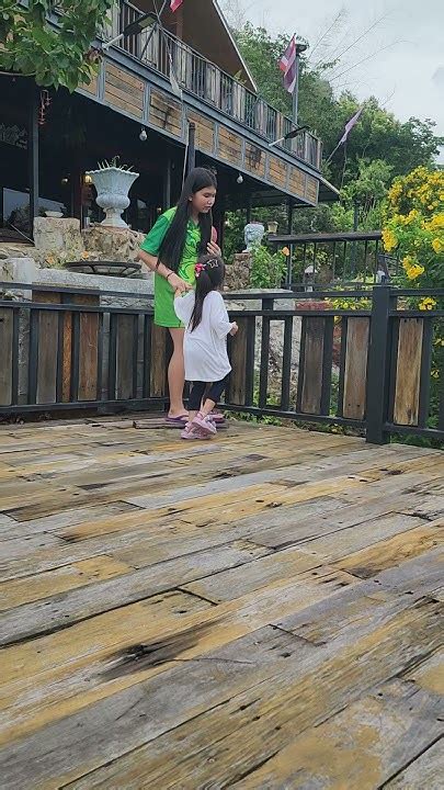 Nice Day Love Jaylin เจลิน Youtube