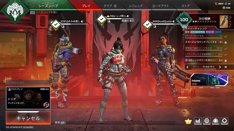 みみあ🍬♡ On Twitter えへへへへへへ（オタク） Uebyyq9bqw Twitter