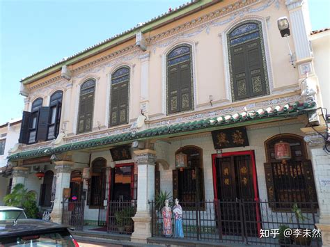 新加坡历史浮沉（特别篇）：何为 峇峇娘惹”？ 知乎