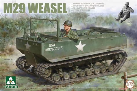 M29 Weasel Plastic Model Hobbysearch Military Model Store