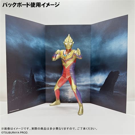 Daikaiju Series Ultra New Generation Glitter Tiga Special Edition