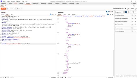 hackme靶机通关攻略 hack 提交 账号密码 csdn博客