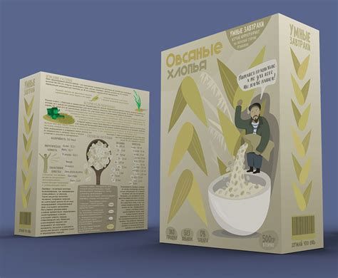 Oatmeal Packaging Design With Infographic Elements Behance