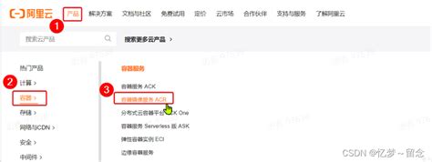 Docker在linux上的安装与使用docker 安装 Linux Csdn博客