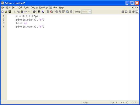 Matlab Environment