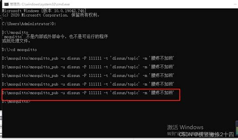 通过node Red实现mqtt通讯node Red Mqtt Csdn博客 通过node Red实现mqtt通讯node Red Mqtt Csdn博客