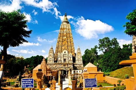 Mahabodhi Temple Bodh Gaya India The Site Where Gautam Buddha Stock