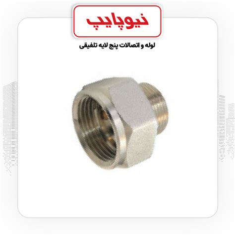 تبدیل توپیچ روپیچ بازرگانی آبشار