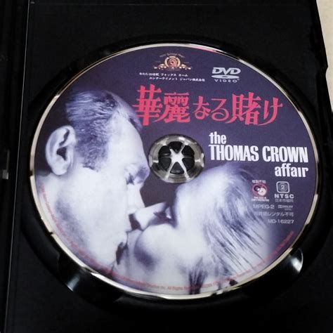 Yahoo オークション 即日発送 セル版 華麗なる賭け Dvd スティーヴマ