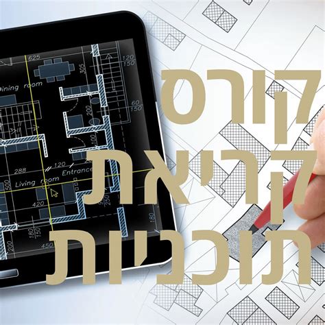 David The Engineer David Engineer • Instagram Photos And Videos