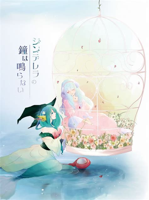 Magi The Labyrinth Of Magic 1930315 Anime Magi Magi Magi