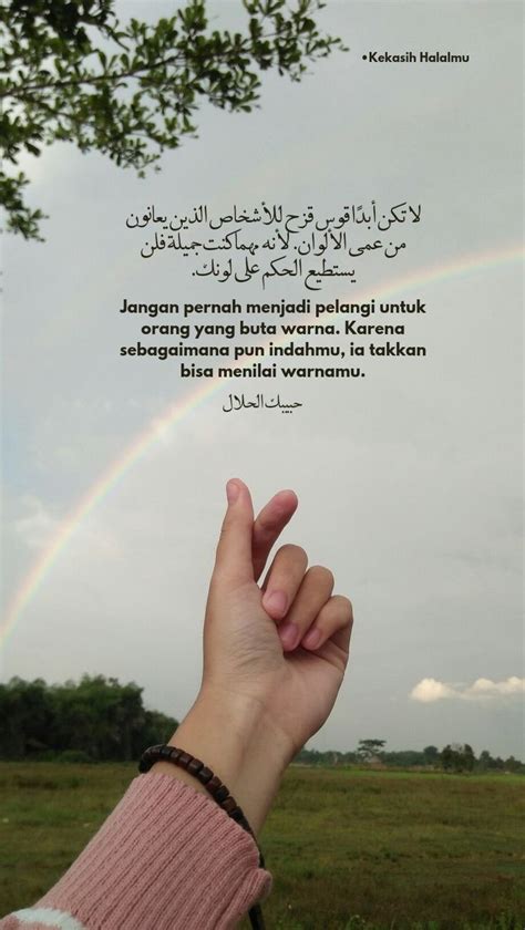 Kutipan Kopi Filsuf Kun Fayakun Quotes Indonesia Cinta Sejati