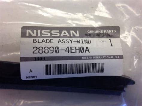 Купить Щетка стеклоочистителя Nissan 288904EH0A в Москве по цене: 2 510 ...
