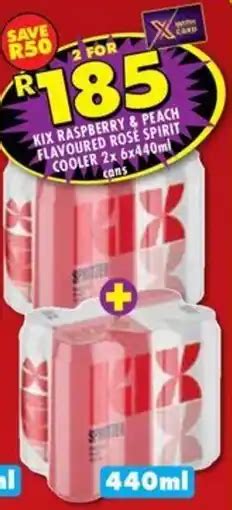 Kix Specials Find And View The Lowest Price On Your Next Kix Promotion