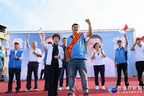 游顥本命區競總成立 許淑華、張麗善、洪秀柱力挺 蕃新聞