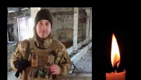 На Буковині прощалися з воїном який загинув на російсько українській війні Шпальта