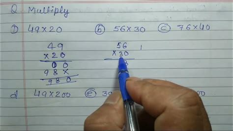 Multiply The Following Number By Zero Youtube
