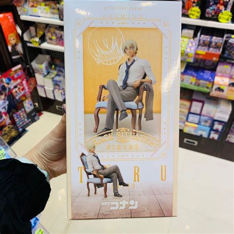 現貨 名偵探柯南 Detective Conan 安室透 Toru Amuro Grace Situation Ver Super Premium Spm