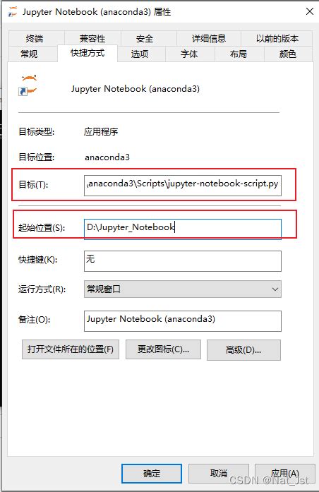 Jupyter Notebook 根目录设置jupyter Notebook根目录 Csdn博客