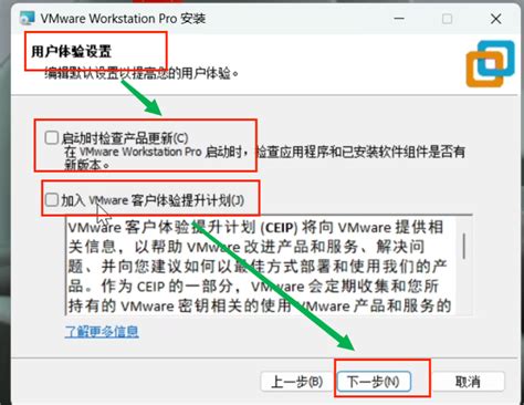 Linux中常用软件的安装(超详细,图文详解)linux虚拟机安装软件 Csdn博客 Linux中常用软件的安装(超详细,图文详解)linux虚拟机安装软件 Csdn博客