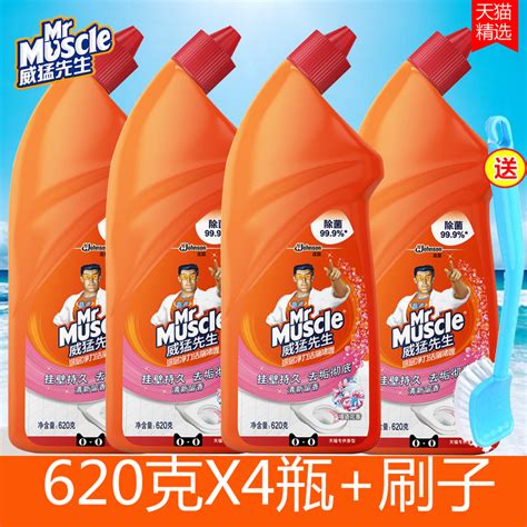 4瓶威猛先生洁厕灵洁厕宝液洗厕所除臭垢马桶清洁剂神器去渍正品虎窝淘