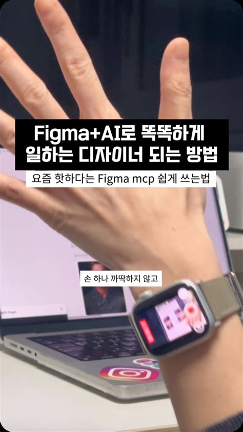 피그마튜터 하이서 [알아두면 쓸모있는 피그마 컴포넌트 레이어명 규칙 3가지 안녕하세요 피튜입니다🙋‍♀️ 이번주에 컴포넌트