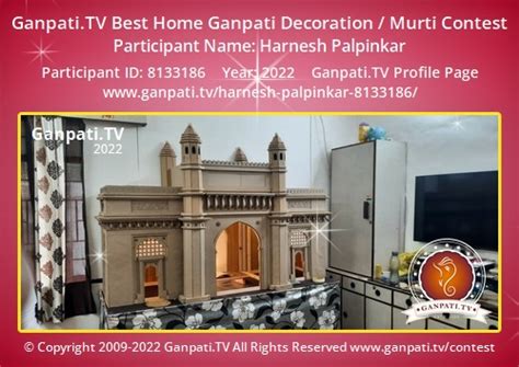 Harnesh Palpinkar Ganpatitv