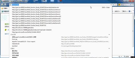 Java中session的用法与原理 腾讯云开发者社区 腾讯云