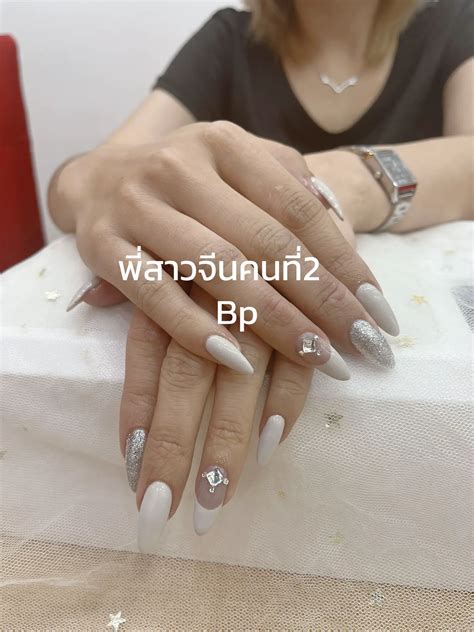 พสาวจน เลบสายจน ตอเล แกลเลอรทโพสตโดย Gigie 27 Lemon8