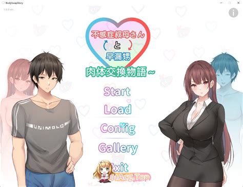 Adv中文 早泄外甥与性冷淡姑妈—肉体交换物语 官方中文版 新作 Fm910m百度 游戏资源 网赚资源区 南 South Plus Powered By Pumdhd