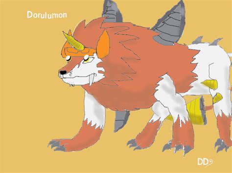Dorulumon By Digitaldash On Deviantart