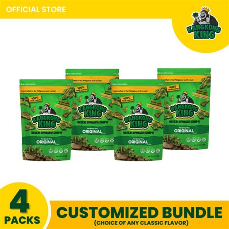 Kangkong Chips Customize Bundle By Kangkong King 4 Packs Choice Of Any Classic Flavors Lazada Ph