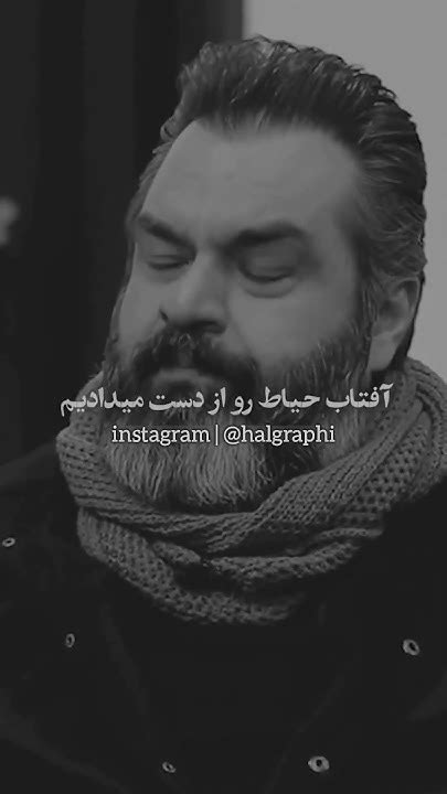 Subscribe🤍🌱 مادرانه مادرم ایرانی ایران عشق عاشقانه یوتیوبفارسی یوتیوب یوتوب یوتیوبر