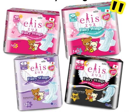 ร้ า น พ ร ชั ย พ า นิ ร้านพรชัยพานิช สาขาหน้าวัดไพรสณฑ์