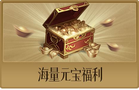 三国杀十周年