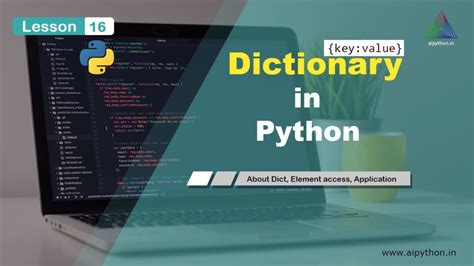 Python Dictionary Aipython