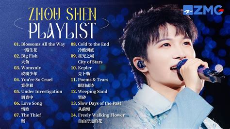 Zhou Shens Ultimate 2025 Hits Playlist 🎤 Every Song A Masterpiece