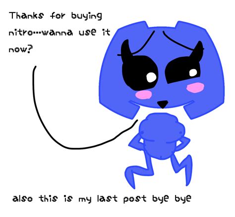 Discord Software