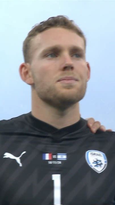 דניאל פרץ נגד צרפת Youtube