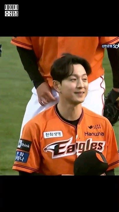 배우 정성일 시구 Youtube