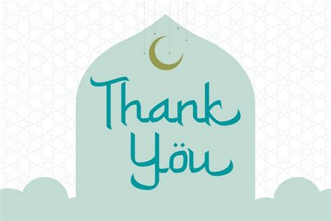 Barakallah Fii Umrik Arabic Calligraphy Nirmana Visual