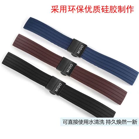 Meidu Watch With Silicone M005 Rudder Pointed At Bureli Leader Diving