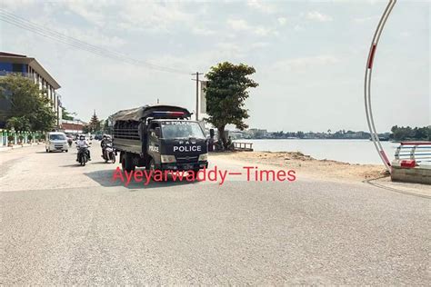 ပုသိမ်မြို့တွင် နိုင်ငံရေးသမားများကို ဖမ်းဖို့အတွက် စောင့်ကြည့်ခိုင