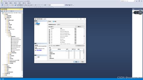 Sql Server 数据库管理工具的安装以及使用sqlserver管理工具 Csdn博客