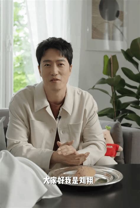 刘翔本人回应，网友沸腾了！评论视频裤子