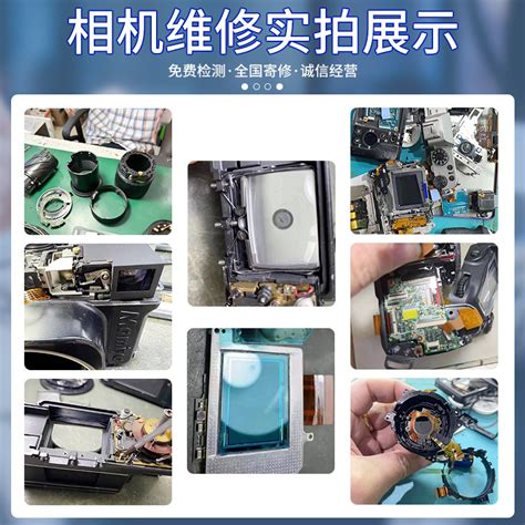 当镜头与记忆一同生锈，谁还记得如何温柔地拆下它镜头淘宝数码网