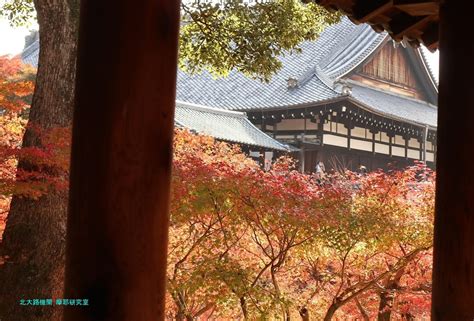 【京都幕間旅情】東福寺円爾さんこと聖一国師円爾と臨済宗黄龍派印可受けた明菴栄西さんの禅宗とお茶文化 北大路機関