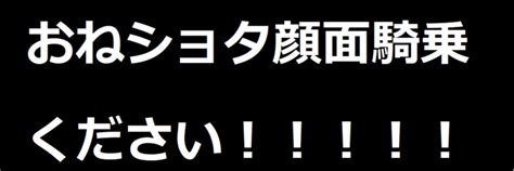 Oooプロフィール Ci En（シエン）
