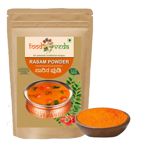 Rasam Powder Sarina Pudi At ₹ 52000 Rasam Powder Id 2849162717288