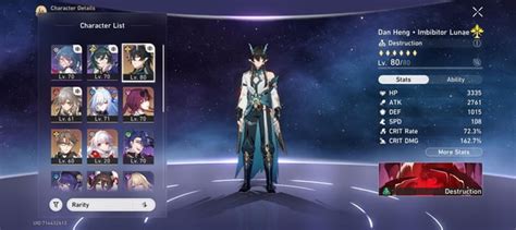 Wtt Eu Account With Dhil E1 Lf Kafka Sig Lc Can Be Low Level R Starrailtrades